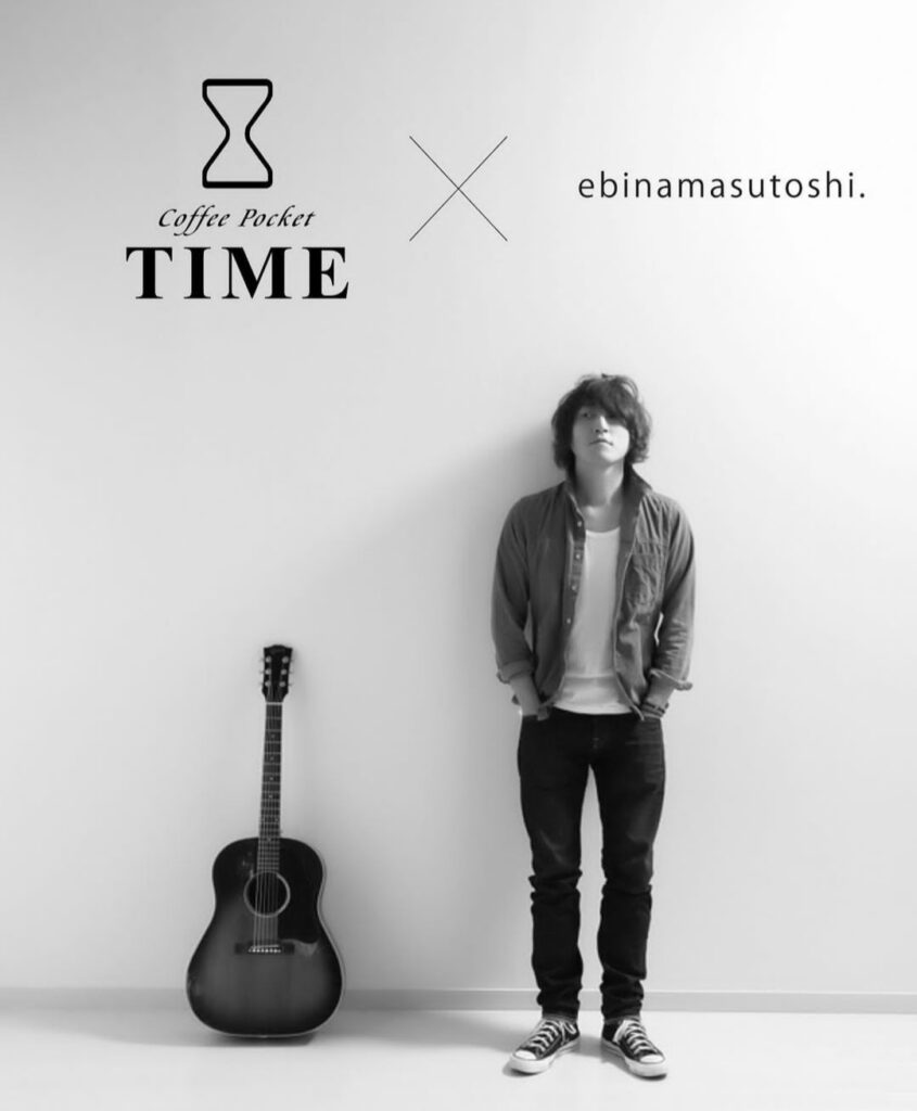 ライブスケジュール | ebinamasutoshi.com：蝦名摩守俊 OFFICIAL WEB